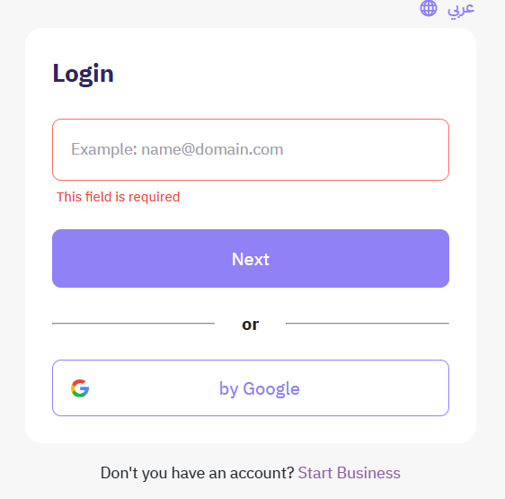 Anchanto OMS & Zid Webstore Integration Guide – Anchanto
